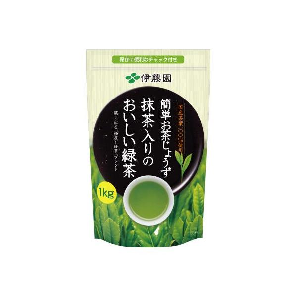 ★商品合計金額3000円(税込)以上送料無料★熱湯でさっといれても緑鮮やかでおいしい。国産茶葉１００％使用の抹茶入り緑茶。オフィス、食堂など社員の皆さんで飲んでいただく用にもオススメのお茶。保存に便利なチャック付きスタンドパックを採用。●抽...