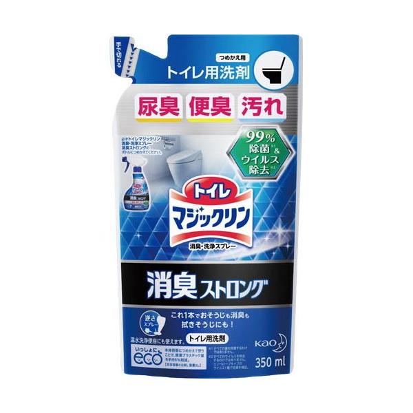 ★商品合計金額3000円(税込)以上送料無料★スプレーするだけで汚れはもちろん、手強い尿臭、便臭もスッキリ！ペーパーでのちょい拭きにも。●種別／詰替用●仕様／消臭ストロング●容量／３５０ｍｌ●成分／界面活性剤４％●香り／フレッシュハーブの香...