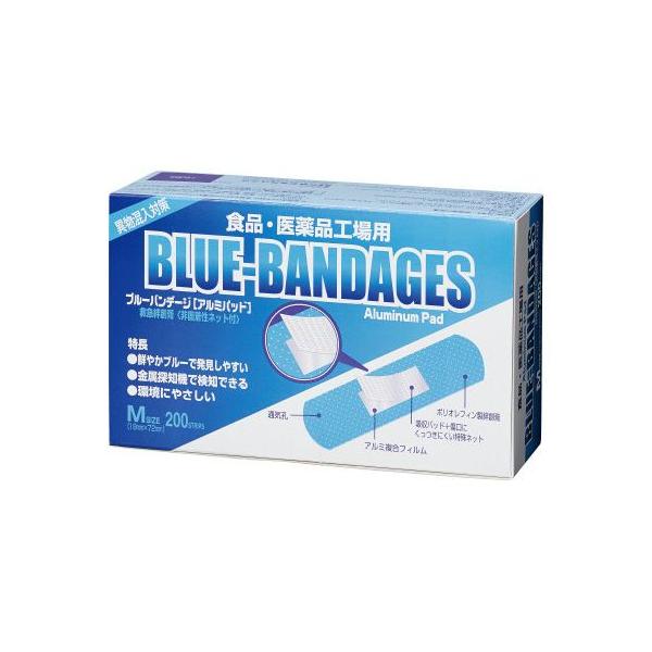 ★商品合計金額3000円(税込)以上送料無料★鮮やかなカラーの粘着テープを採用しているため、混在物の中から発見しやすい。●寸法／シート：７２×１９ｍｍ、パッド：２５×１３ｍｍ●カラー／ブルー●材質／パッド部分：アルミ複合フィルム、テープ部分...