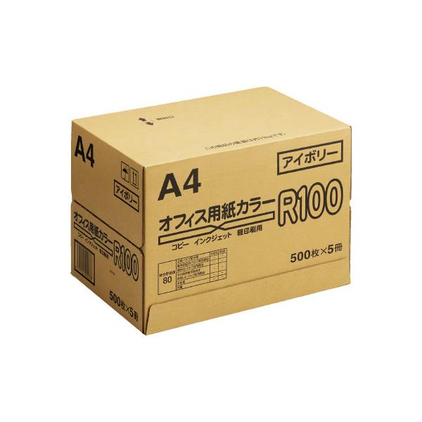 ★商品合計金額3000円(税込)以上送料無料★古紙パルプ配合率１００％の環境に配慮したカラー用紙です。●サイズ／Ａ４●カラー／アイボリー●紙厚／約９０μｍ●坪量／約６４ｇ／平方メートル●適合機種／モノクロコピー機、モノクロレーザープリンタ、...