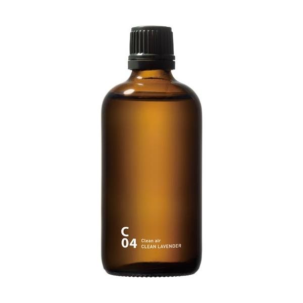 ★商品合計金額3000円(税込)以上送料無料★「ピエゾディフューザー」の専用オイル。専用オイルをご利用いただくことで、噴霧がより軽やかに伸びやかになり、香りが空間に優しく広がります。●容量／１００ｍｌ●成分／１００％ピュアエッセンシャルオイ...