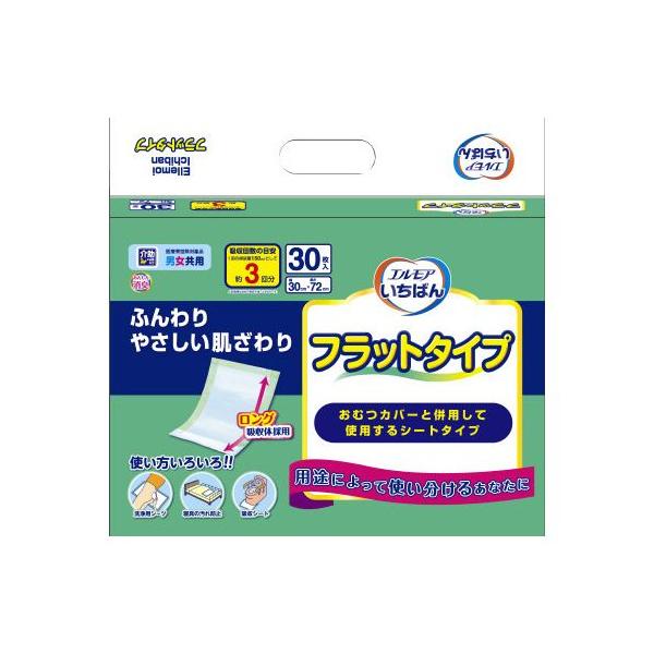 ★商品合計金額3000円(税込)以上送料無料★吸収シートとしても使用可能。おむつカバー併用シートタイプ。●サイズ／ストレート型●寸法／３０×７２ｃｍ●質量／約６２ｇ●材質／吸収ポリマー等●仕様／おむつカバー併用タイプ●吸収量／約３回分（約５...