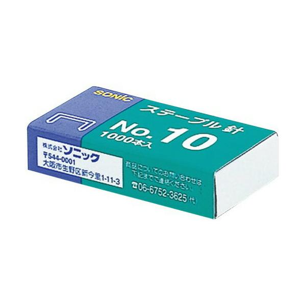 ★商品合計金額3000円(税込)以上送料無料★お買い得なステープル針！●つづり／５０本●規格／１０号●単位（入数）／１セット（１００箱入）●メーカー品番／ＧＰ−７３６−１×１００