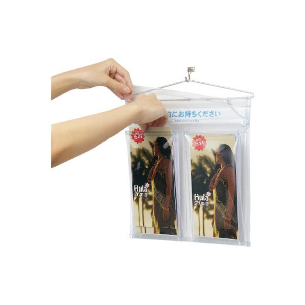 ★商品合計金額3000円(税込)以上送料無料★屋外でも使えるフタ付きチラシ・パンフレットポケット。非転写仕様。カードは用途に合わせて差し替え可能。●サイズ／Ａ４三つ折り●内寸法／幅１２０×高さ２０５ｍｍ（１ポケット）●寸法／幅２８０×高さ３...