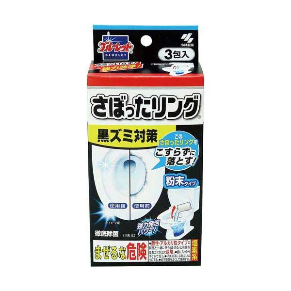 ★商品合計金額3000円(税込)以上送料無料★サッと入れるだけ！水ぎわの黒ズミ・黄ばみに！ブラシいらずの強力発泡洗浄剤。。●放置時間／３０分―１時間程度放置●容量／１箱４０ｇ×３包●成分／塩素化イソシアヌル酸塩、発泡剤（炭酸塩、有機酸）、界...
