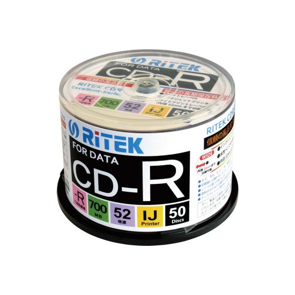 ★商品合計金額3000円(税込)以上送料無料★ワイド印刷対応！便利なスピンドルタイプ。●倍速／１―５２倍●容量／７００ＭＢ●ケース／スピンドルケース●レーベルカラー／ホワイト●レーベル印刷／インクジェットプリンタ対応●印刷エリア／２２―１１...