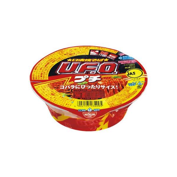 ★商品合計金額3000円(税込)以上送料無料★小腹にピッタリ、Ｕ．Ｆ．Ｏ．のプチサイズ。濃厚ソースが中太麺によくからみます。●種別／焼そばプチＵ．Ｆ．Ｏ．●カロリー（１個あたり）／２７８ｋｃａｌ●必要湯量／２８０ｍｌ●賞味期限／商品の発送時...