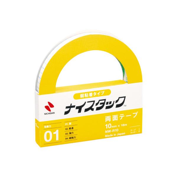 ★商品合計金額3000円(税込)以上送料無料★きれいにはがせる仮止めタイプの両面テープです。弱粘着なのではがす時、のり残りがなく相手もいためず、テープごときれいにはがせるので安心です。画鋲やピンを使わずに貼り直しができ、正確に貼れます。●テ...