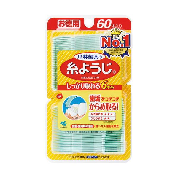 ★商品合計金額3000円(税込)以上送料無料★帯状に並べた６本の細い糸が歯間の汚れをしっかりからめ取ります。●寸法／幅１０３×奥行２４×高さ１７５ｍｍ●材質／柄：ポリスチレン、糸：ナイロン●入数／６０本入●携帯バッグ付●単位／１セット（６０...