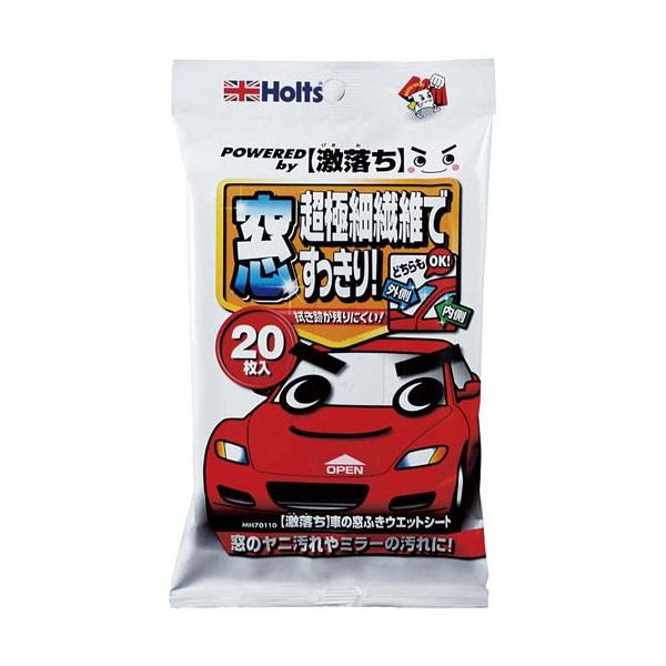 ★商品合計金額3000円(税込)以上送料無料★窓のヤニ汚れやミラーの汚れに！超極細繊維で窓すっきり！洗剤を使用していないので２度拭きいらずでベタつかず、サラッとした仕上がり。●材質／レーヨン、ポリエステル、ナイロン●シート寸法／約３０ｃｍ×...