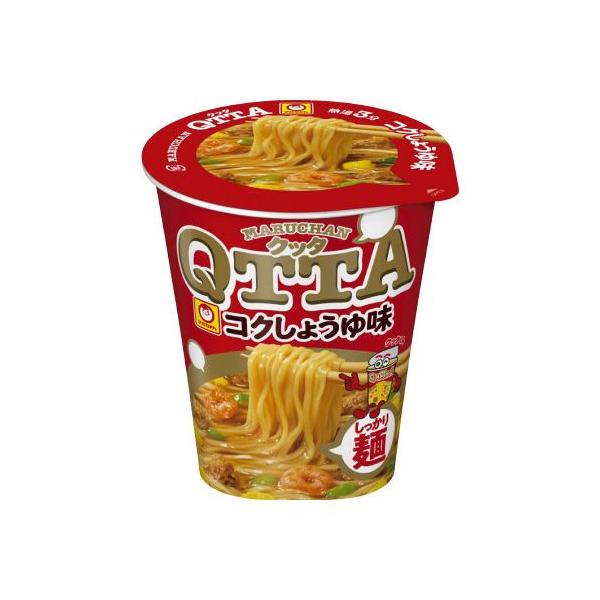★商品合計金額3000円(税込)以上送料無料★ラードの香ばしい風味がするつやもち製法の麺に、香辛料でアクセントをつけたコクのあるしょうゆスープ。●種別／コクしょうゆ味●カロリー（１個あたり）／３４５ｋｃａｌ●必要湯量／２８０ｍｌ●賞味期限／...