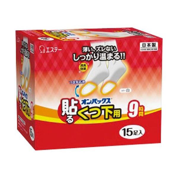 ★商品合計金額3000円(税込)以上送料無料★くつ下のつま先に貼るだけで、足もとをしっかり温めます。消臭効果で靴の中のニオイを抑えます。●シート寸法／９５×７０ｍｍ●種別／くつ下用　白●最高温度／約４３℃●平均温度／約３６℃●持続時間／９時...