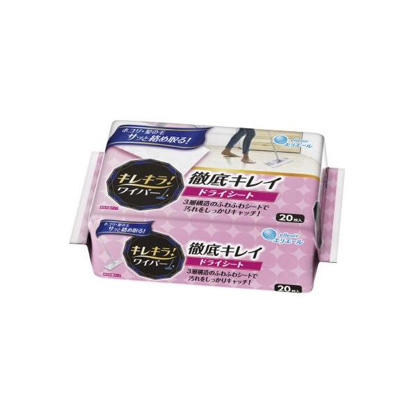 ★商品合計金額3000円(税込)以上送料無料★２つのエンボスパターンで、細かい凸凹がチリやホコリ、髪の毛をキャッチ！●シート寸法／約２００×３００ｍｍ●材質／ポリエステル、ポリオレフィン●種別／ドライ●仕様／立体３層構造、２つのエンボスパタ...