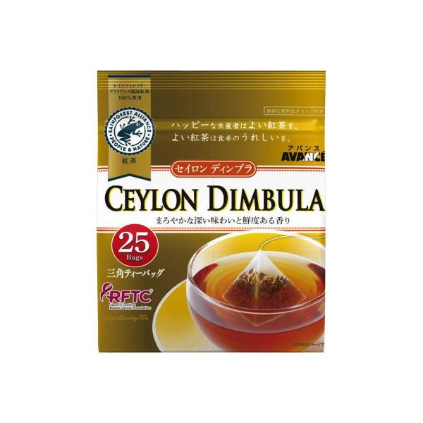 ★商品合計金額3000円(税込)以上送料無料★香り高い風味が特徴のピラミッド型ティーバック。鮮度管理にこだわり、独自の原料管理にて産地から茶葉を直輸入しております。●種別／セイロン●容量／２５バッグ●包装形態／個包装なし●ティーバッグ形状／...