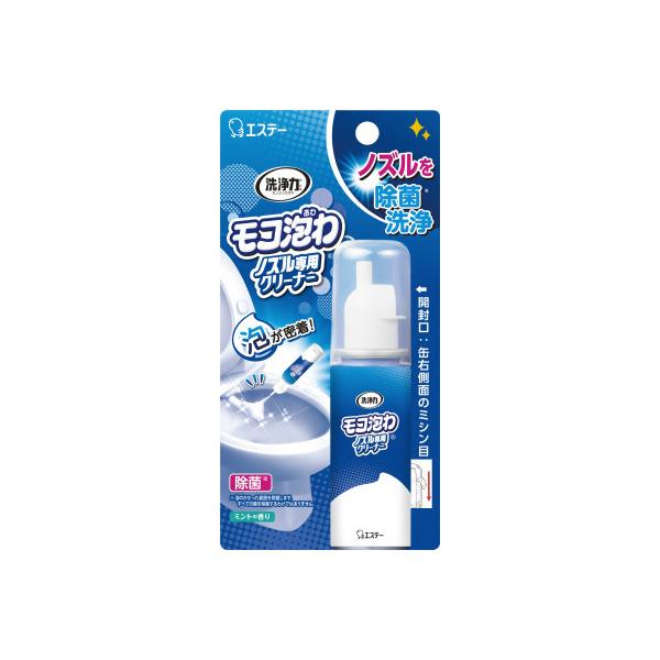 ★商品合計金額3000円(税込)以上送料無料★トイレのノズルやノズルまわりにスプレーするだけ。密着泡がノズルやノズルまわりの水アカ・便汚れをしっかり落とします。●容量／４０ｍｌ●成分／界面活性剤、エタノール、発酵乳酸、ｐＨ調整剤、香料●液性...