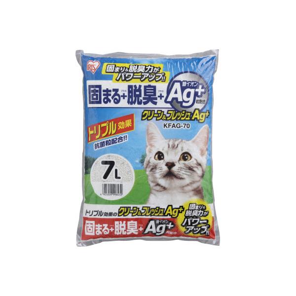 ★商品合計金額3000円(税込)以上送料無料★固まる＋脱臭の効果に銀イオン粒を配合したベントナイト製の猫砂です。雑菌の繁殖を抑え、抗菌します。●容量／７Ｌ●材質／ベントナイト●寸法／約幅３００×奥行４００×高さ６０ｍｍ●質量／約５．５３ｋｇ...
