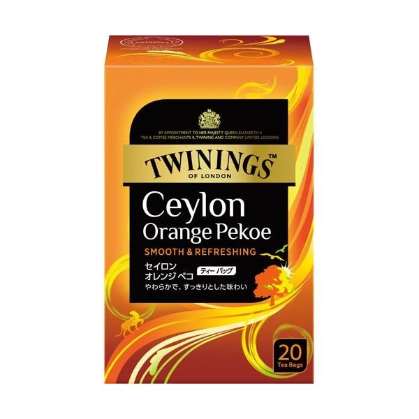 ★商品合計金額3000円(税込)以上送料無料★豊かな香りと紅茶本来のコクを感じられるセイロン茶をブレンドした、やわらかで、すっきりとした味わいの紅茶です。●仕様／紅茶ティーバッグ●個包装形状／アルミ個包装●ティーバッグ形状／座ぶとん型●賞味...