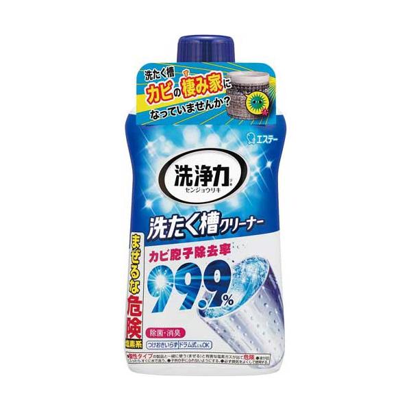 ★商品合計金額3000円(税込)以上送料無料★３分で洗たく槽カビに効く（洗い時間を３分に設定した場合の効果）。「カビ」・「菌」をしっかり除去し、気になるカビ臭をスッキリ消臭。「再付着防止剤」配合によりはがれたカビが、洗たく槽につきにくい。●...