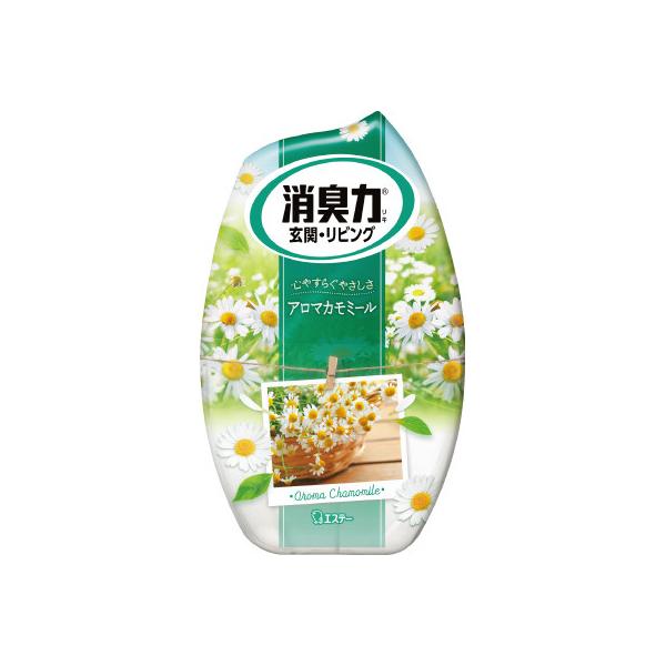 ★商品合計金額3000円(税込)以上送料無料★ナノパウダー（ナノレベルの孔（あな）を持つ、悪臭を吸着する消臭剤）配合で、すばやく強力に空間を消臭。消臭された空間に、香りがしっかり広がります。●容量／４００ｍｌ●香り／アロマカモミール●持続期...