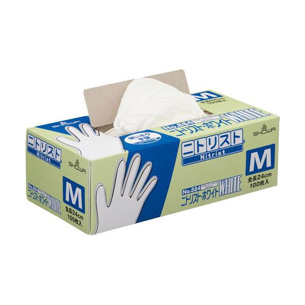 ★商品合計金額3000円(税込)以上送料無料★約０．１０ｍｍの厚みで破れが気になる方におすすめのニトリルゴム使いきり手袋です。食品衛生法適合。●松吉コード／２４−８７６４−０００３●サイズ：Ｍ●寸法／全長２４０ｍｍ×中指長さ７８ｍｍ×掌幅９...