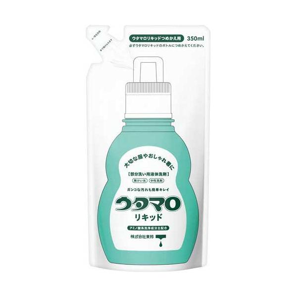 ★商品合計金額3000円(税込)以上送料無料★色柄ものやおしゃれ着についたガンコな汚れも落とせる、中性で無蛍光の液体洗剤。手肌に優しく生地にも優しい。●容量／３５０ｍｌ●仕様／詰替え●成分／界面活性剤（１２％　アルキルベタイン）●液性／中性...