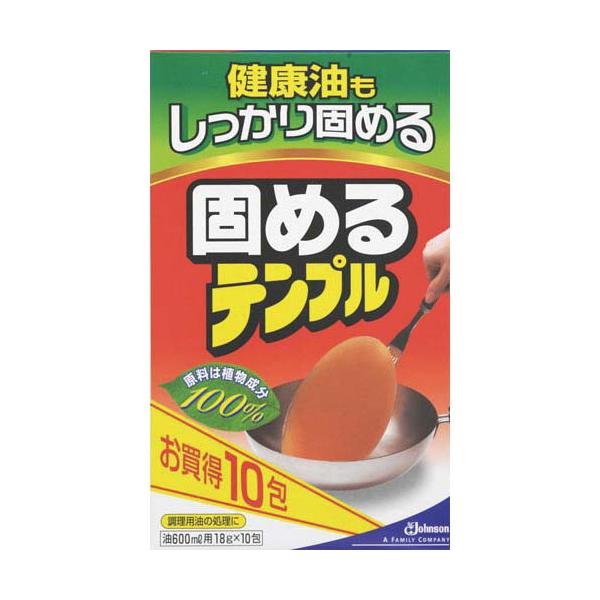 ★商品合計金額3000円(税込)以上送料無料★１包で約６００ｍｌまでの油を固めます。健康油もしっかり固めます。原料は植物成分１００％なので安心して使えます。●容量／１８Ｇ×１０包●寸法／幅９６×奥行５１×高さ１５９ｍｍ●重量／２１６ｇ●成分...