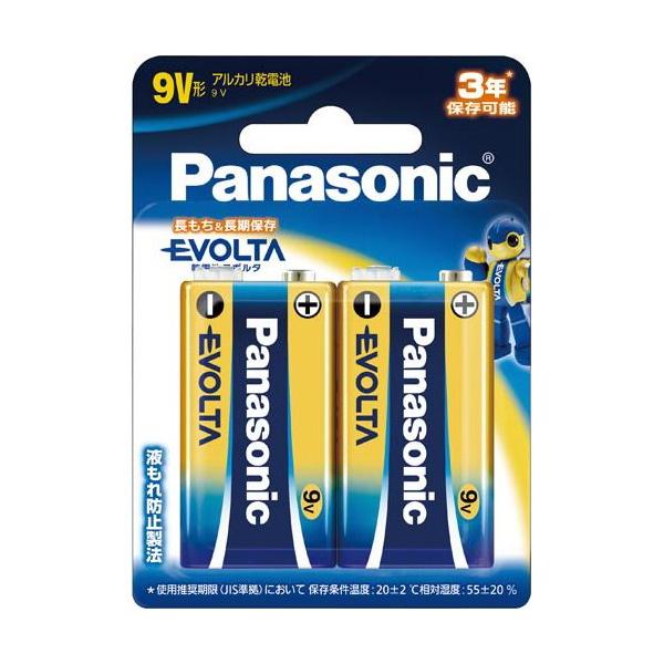 ★商品合計金額3000円(税込)以上送料無料★高品質乾電池エボルタシリーズの、使用推奨期限３年の角形９Ｖ！●使用推奨期限／製造から３年●仕様／アルカリ乾電池９Ｖ形●パック形状／ブリスター●単位／１パック（２個入）●メーカー品番／６ＬＲ６１Ｅ...