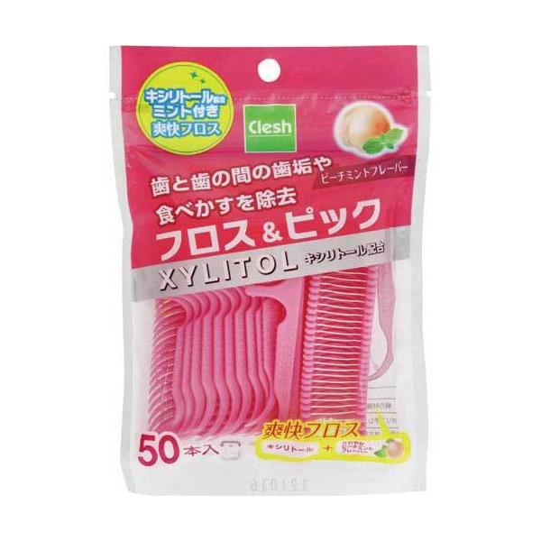 ★商品合計金額3000円(税込)以上送料無料★超極細のポリエチレン繊維を束ねたフロス（糸）が歯と歯のすき間に入り込み、歯ブラシではとどかない部分の汚れを簡単にかき出します。●寸法／幅１２０×奥行１８×高さ１６８ｍｍ●容量／５０本●重量／５６...