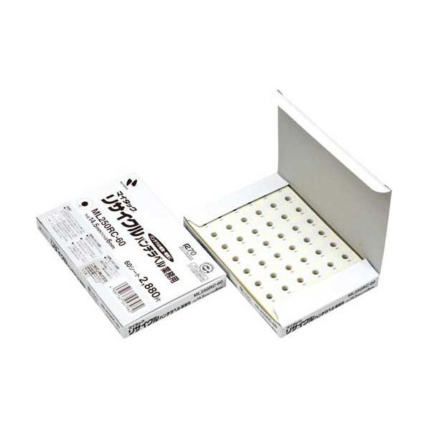 ★商品合計金額3000円(税込)以上送料無料★マイタックリサイクルパンチラベルは、書類に貼ったまま再生処理ができる、環境にやさしいパンチラベルです。パンチ穴の補強・補修に。●カラー／白●寸法／外径１４．５ｍｍ×内径６ｍｍ●材質／基材：古紙パ...