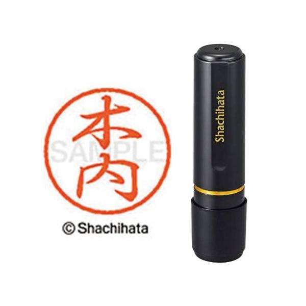 ★商品合計金額3000円(税込)以上送料無料★ひとまわり小さめの、粋なブラック８。銀行、証券、金融関係の方などに好評。印面サイズは８ミリで女性にも人気があります。インキは交換が簡単なカートリッジ式です。●仕様／商品サイズφ１７．５ｍｍ×６６...