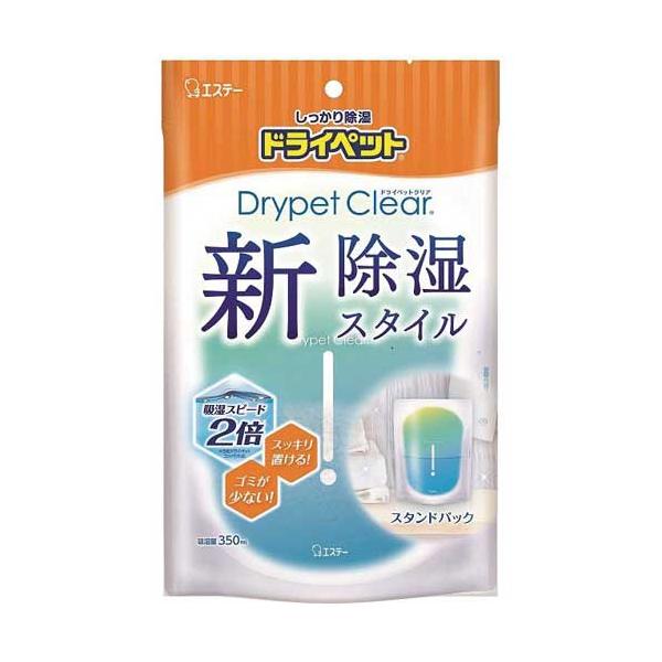★商品合計金額3000円(税込)以上送料無料★新開発のスタンドパック容器で、湿気も見た目もゴミもスッキリ！吸湿スピード２倍のパワフル除湿！（当社ドライペットコンパクト比）●容量／３５０ｍｌ（２５℃、湿度８０％の場合）●仕様／家庭用除湿剤●持...