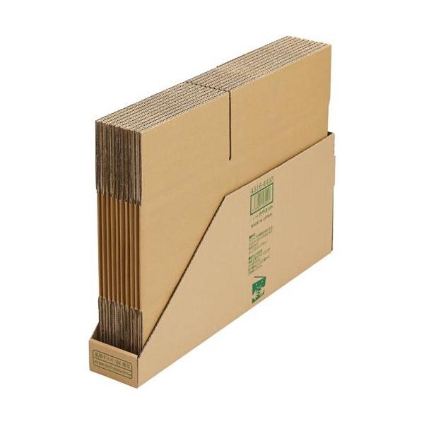 ★商品合計金額3000円(税込)以上送料無料★スリーブが組立て式のボックストレーになり、きれいに保管しやすい！荷物を送る量に応じて高さが変えられる可変式ダンボール。●外寸法／幅３８５×奥行２７５×高さ２０５・１３５・７５ｍｍ●内寸法／幅３７...