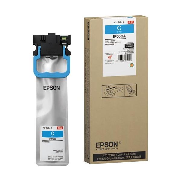 ★商品合計金額3000円(税込)以上送料無料★●カラー／シアン●対応機種／ＰＸ−Ｍ８８６ＦＬ●インクタイプ／顔料●仕様／エプソン純正インクパック（ＩＰ０５シリーズ）●単位／１個●メーカー品番／ＩＰ０５ＣＡ※メーカーの都合により、製品のパッケ...