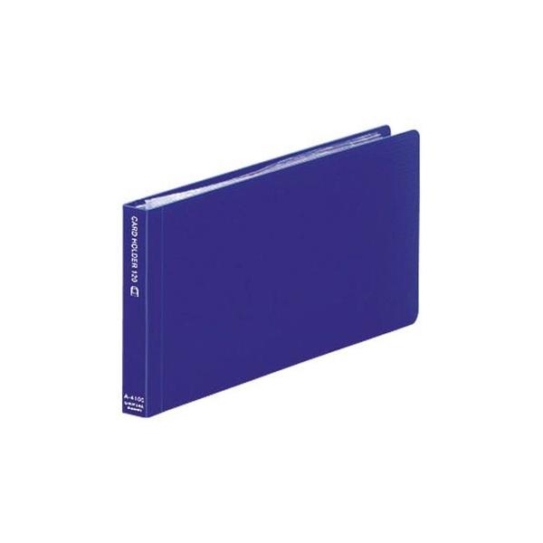 ★商品合計金額3000円(税込)以上送料無料★片手で持ってパラパラめくれるユニバーサルデザインのカードホルダー（カドロック加工）。表紙とポケットが同じサイズなのでパラパラめくりやすい。カードの抜き差しもラクラク。●寸法／タテ１０２×ヨコ２１...