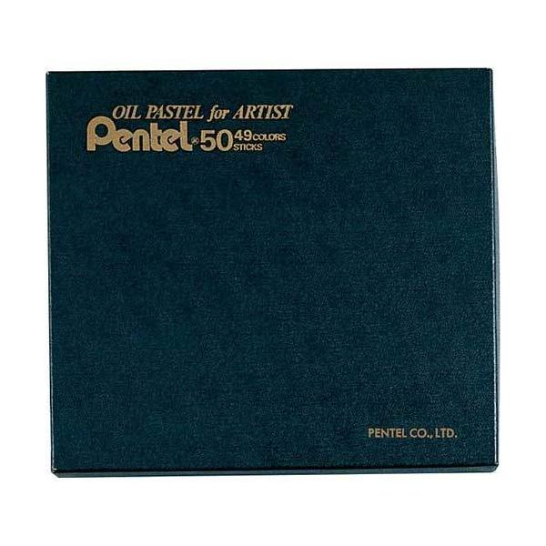 ★商品合計金額3000円(税込)以上送料無料★最高級品質の専門家用パス。●サイズ／２２４×１９８×２０ｍｍ・５０２ｇ●仕様／紙箱●単位／１パック（５０色入）●メーカー品番／ＰＴＡ−５０Ｄ