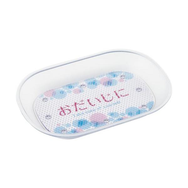 ★商品合計金額3000円(税込)以上送料無料★【おだいじに】という相手を思いやるメッセージシート付きカルトン。病院や薬局などの医療機関に最適！●種別／透明【おだいじに】●カラー／透明●外寸法／幅２１５×奥行１５０×高さ３１ｍｍ●寸法／Ｗ２１...