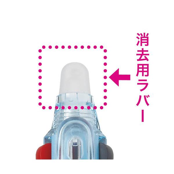 ★商品合計金額3000円(税込)以上送料無料★フリクションボール３　スリム専用、消去用ラバーです。●寸法／４６ｍｍ×６５ｍｍ×１１．８ｍｍ●仕様／フリクションボール３　スリム専用消去用ラバー●対象品番／ＬＫＦＢＳ−６０ＵＦ−ＰＬ●色／パール...