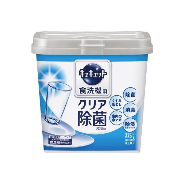 ★商品合計金額3000円(税込)以上送料無料★まっさら清潔！キュっと実感！●容量／６６０ｇ●成分／界面活性剤３％●種別／本体●仕様／粉末●香り／グレープフルーツの香り●液性／弱アルカリ性●単位／１個●メーカー品番／４５２５３５※メーカーの都...