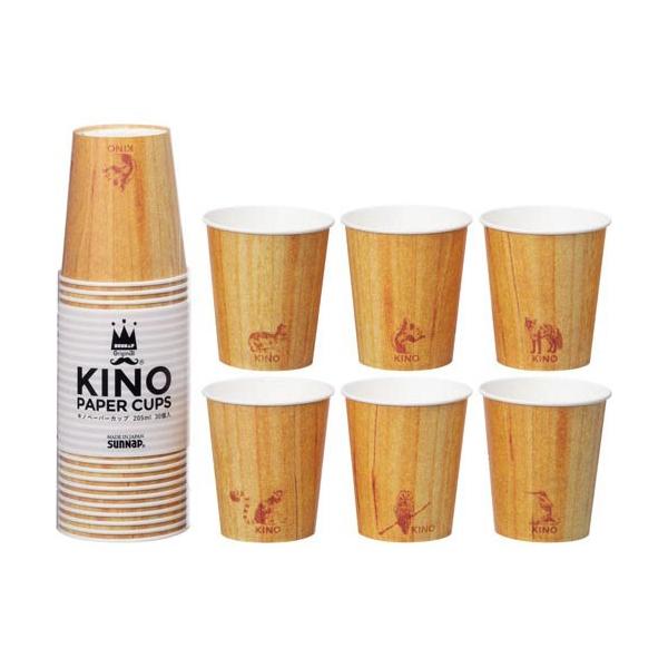 ★商品合計金額3000円(税込)以上送料無料★「キノ」温もりが伝わる木目柄プリントの紙コップ。６種類の焼印風イラスト入り。●寸法／口径７２．６ｍｍ、高さ７９．３ｍｍ、底径５１．５ｍｍ●カラー／木目柄、６柄アソート●容量／２０５ｍｌ●材質／バ...