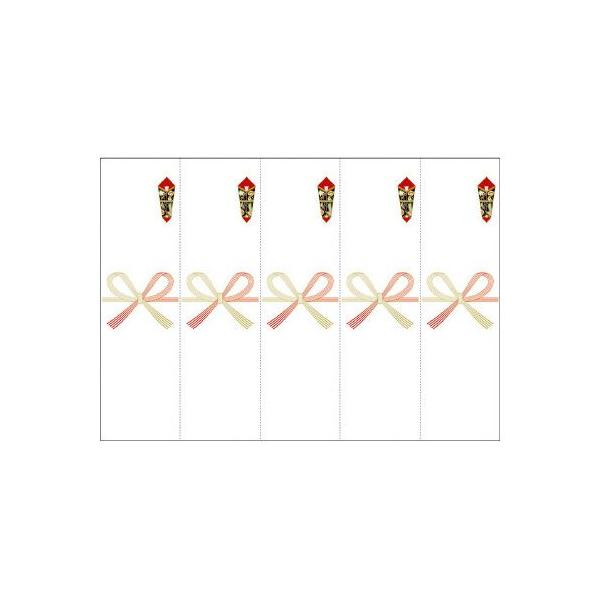 ★商品合計金額3000円(税込)以上送料無料★糊付け不要！全面シールの「ＯＡ対応」札紙です！スリット入りだから簡単にめくれます！１シート５枚付。手書き（毛筆など）にも対応しています。●サイズ／札紙：Ｈ１４８×Ｗ４２ｍｍ，シート：Ｈ１４８×Ｗ...