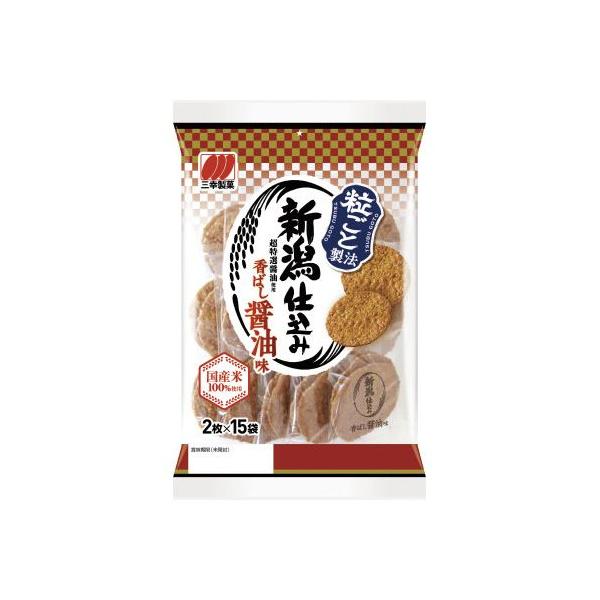 ★商品合計金額3000円(税込)以上送料無料★たまり醤油と濃厚醤油の二度づけ製法で仕上げた、つぶつぶ食感が美味しい風味豊かなうす焼せんべい。２枚入りが１５袋。●賞味期限／商品の発送時点で、賞味期限まで残り５０日以上の商品をお届けします。●単...