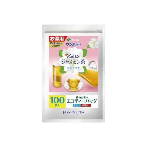 ★商品合計金額3000円(税込)以上送料無料★すっきりした味わいの釜炒り緑茶にジャスミンの花で香りづけをした、水でもお湯でも簡単に作れるジャスミン茶です。心やすらぐ香りとさわやかな味わいをお楽しみいただけます（香料不使用）。●水色／黄金色●...