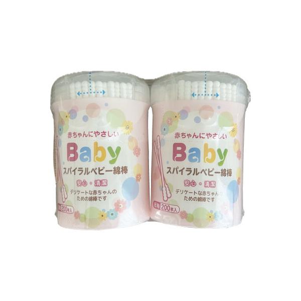★商品合計金額3000円(税込)以上送料無料★細い紙軸でベビーに最適、汚れをキャッチしやすいスパイラル綿球●寸法／綿棒の長さ：約７７ｍｍ●材質／綿球：脱脂綿、軸：紙、抗菌剤：キトサン（綿球表面）●仕様／２個パック●カラー／白●単位／１セット...