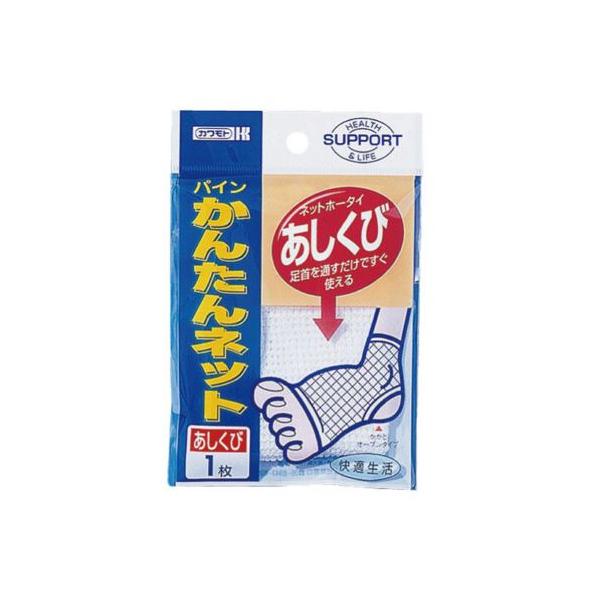 ★商品合計金額3000円(税込)以上送料無料★足首を通すだけですぐ使えるカット不要の伸縮ネットホータイです。●種別／あしくび用●材質／綿、ポリエステル、ポリウレタン●質量／約１０ｇ●単位／１枚●メーカー品番／０３２−４０５１４０−００※メー...