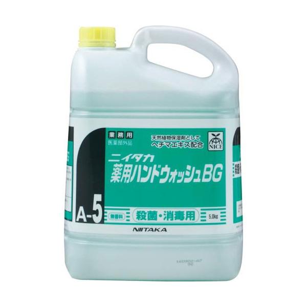 ★商品合計金額3000円(税込)以上送料無料★殺菌剤に塩化ベンザルコニウムを配合した殺菌力の高い手洗い液。保湿成分配合で手肌にやさしく、石鹸を含まないので石鹸カスもつきません。●液色／緑色透明●容量／５Ｋｇ●その他特記事項／無香料●医薬部外...
