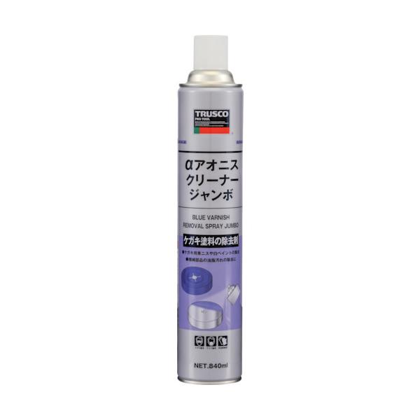 ★商品合計金額3000円(税込)以上送料無料★強い洗浄力で素早く除去できますので作業能率が向上します。●用途／金型、機械部品、ガラスなどのケガキ用青ニスや白色ペイントの除去。●色／透明●容量（ｍｌ）／８４０●使用温度範囲（℃）／−１０ー６０...