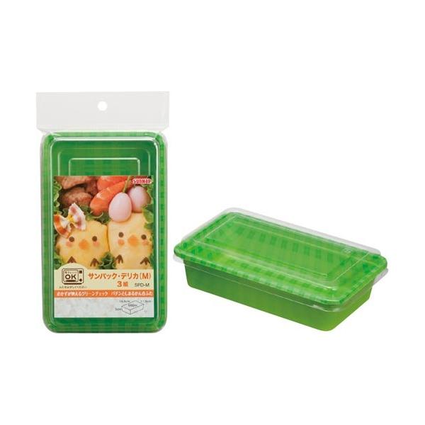 ★商品合計金額3000円(税込)以上送料無料★おかずが映えるグリーンチェックの弁当容器。本体電子レンジＯＫ。（蓋を外してください）パチンと閉まるかん合蓋とセットの３組入。●寸法／幅１１．５ｃｍ、奥行１８．５ｃｍ、高さ５．０ｃｍ●カラー／グリ...