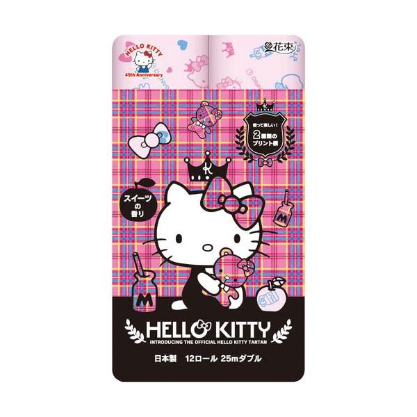 ★商品合計金額3000円(税込)以上送料無料★ハローキティのパッケージのトイレットロール。ロールにもプリントさせており、トイレが楽しくなります。●ロール寸法（紙幅×直径×全長）／１０８ｍｍ×１１２ｍｍ×２５ｍ●材質／古紙パルプ配合率１００％...