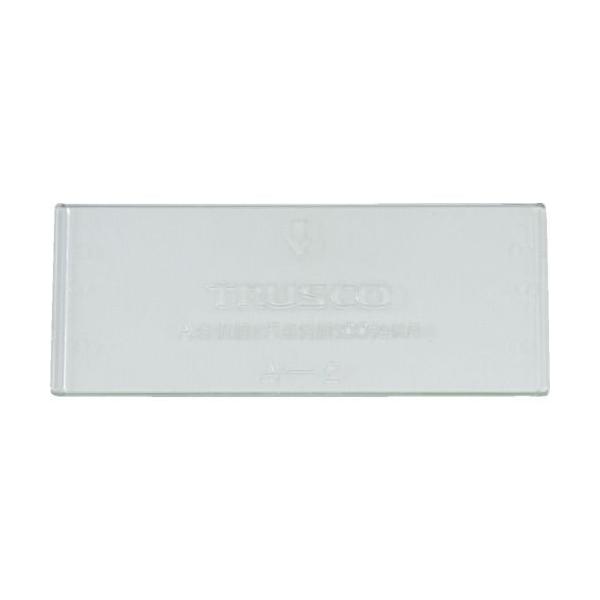 ★商品合計金額3000円(税込)以上送料無料★●高さ／４６．７（ｍｍ）●適合機種／Ａ−１用●幅／１１２（ｍｍ）●厚さ／２．１（ｍｍ）●材質／ＡＳ樹脂●使用推奨周波数／０．６２ｋｇ時　７０−／１．００ｋｇ時　５５−（Ｈｚ）●適正荷重／０．６２...