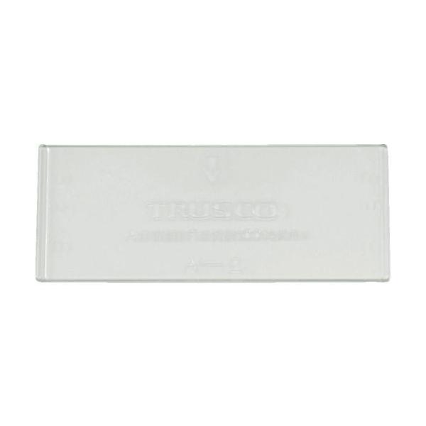 ★商品合計金額3000円(税込)以上送料無料★●高さ／５７．４（ｍｍ）●適合機種／Ｄ−１用●幅／９２（ｍｍ）●厚さ／１．８（ｍｍ）●材質／ＡＳ樹脂●適正荷重（ｋｇ）●質量／１１ｇ●製造国／日本●単位／１枚●メーカー品番／Ｄ２